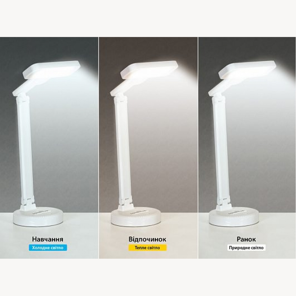 Светодиодная лампа DL-15 с аккумулятором Mealux - интернет магазине ДомКом